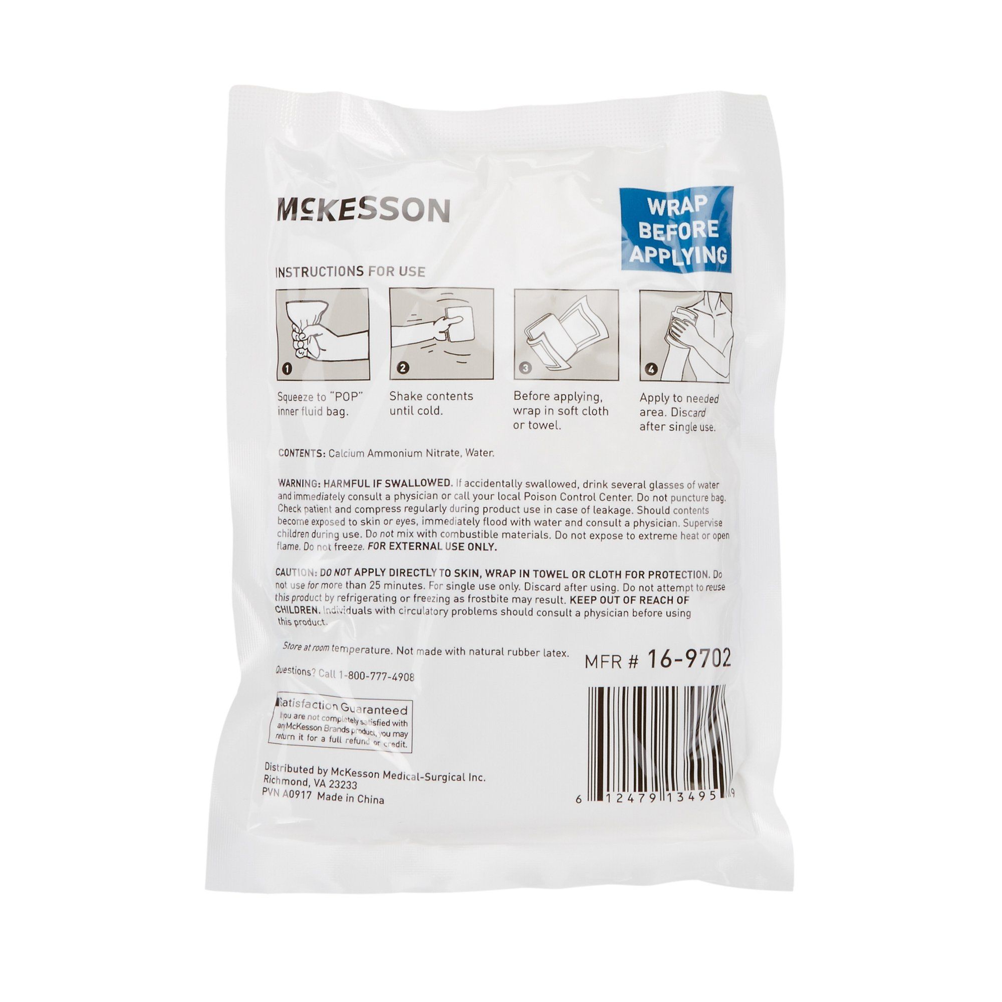 McKesson Instant Cold Compress Pack, 5" x 7" - 1 ct