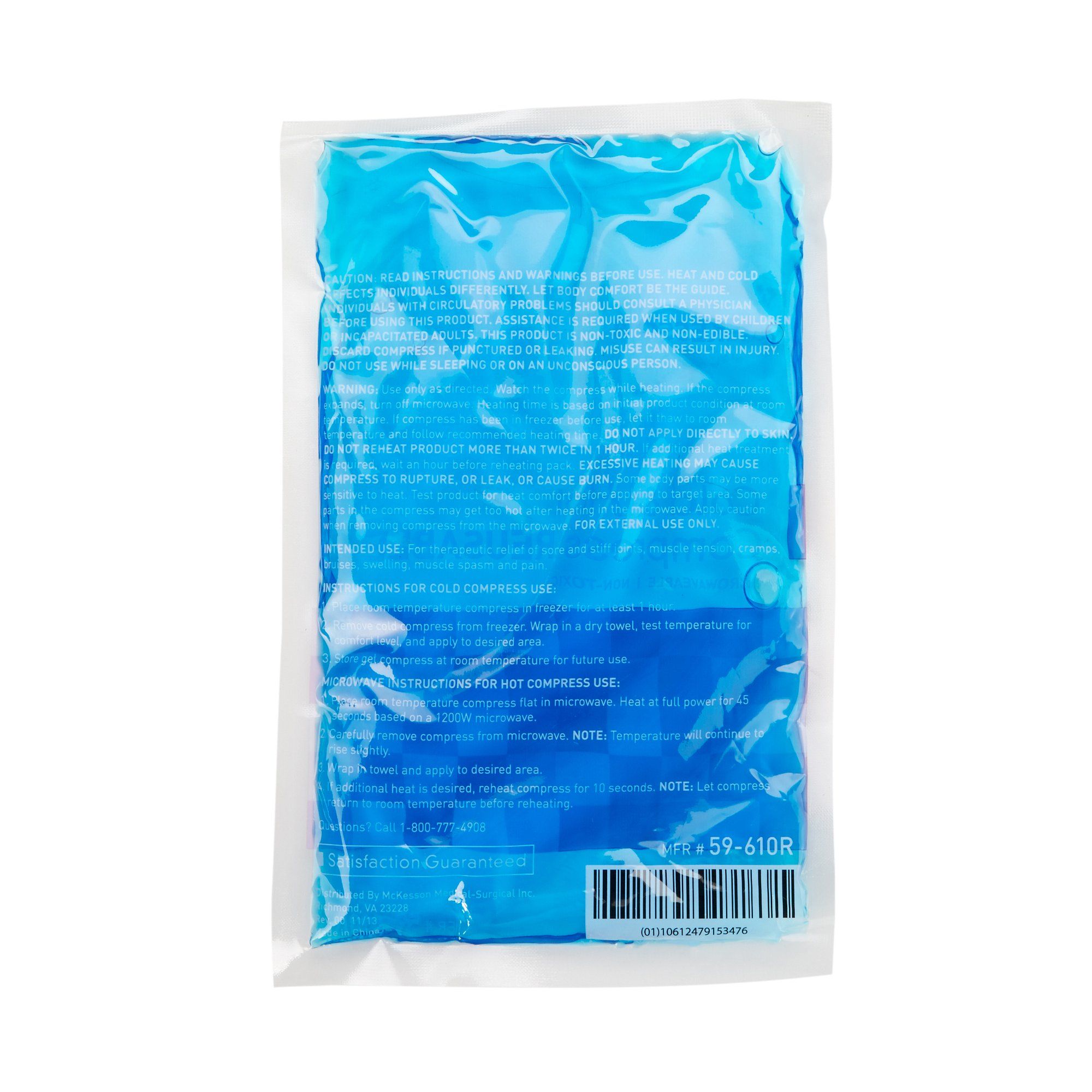 McKesson Hot/Cold Pack, Large - 1 ct