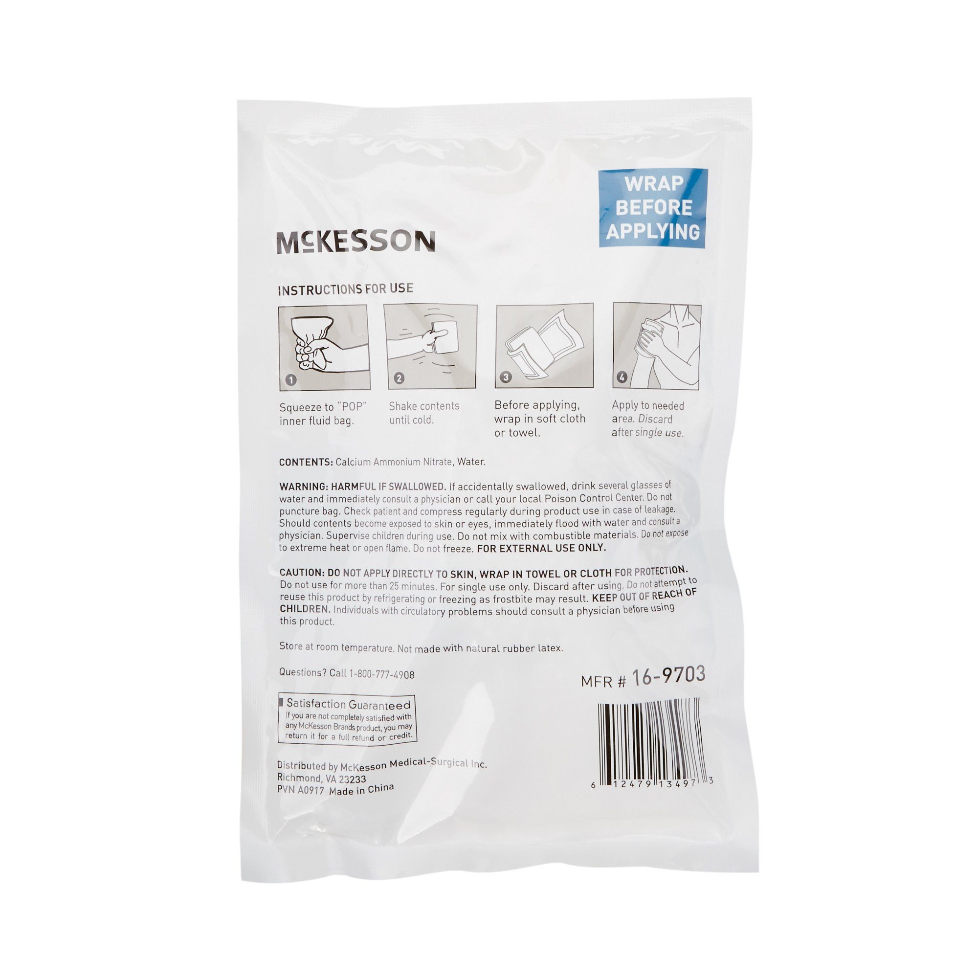McKesson Instant Cold Compress Pack, 6" x 9" - 1 ct