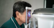 Eye Pressure Range What Is Too High Too Low And Normal 